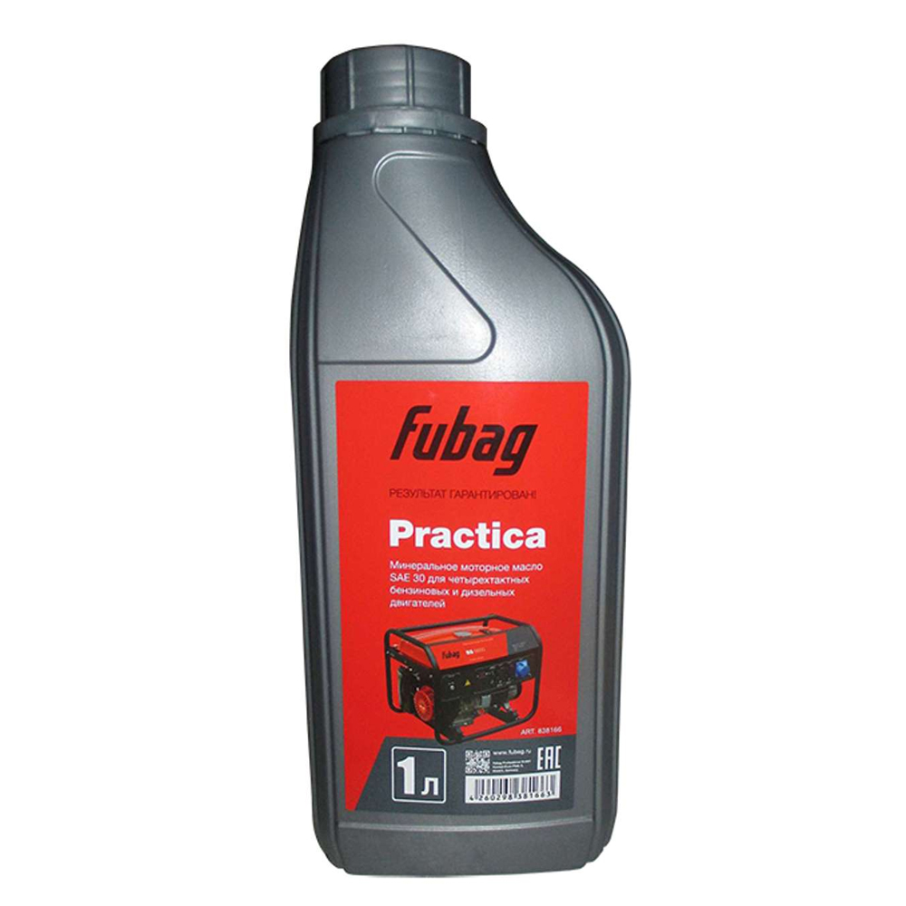 Масло для бензиновых двигателей купить по низкой цене